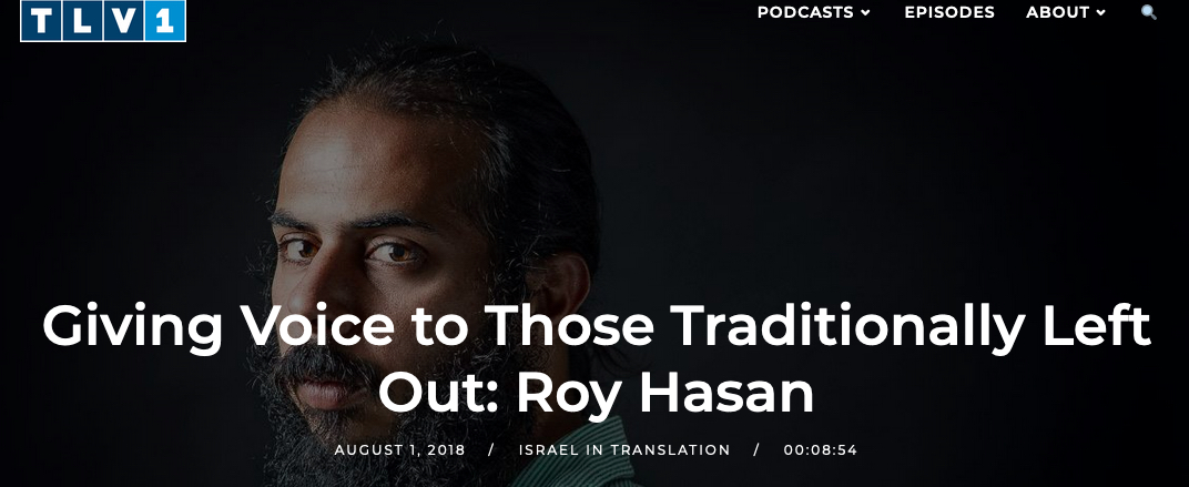 Roy Hasan (b. 1983) – "A Song Every Day"